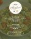 Valx - Bistro | Weinbar